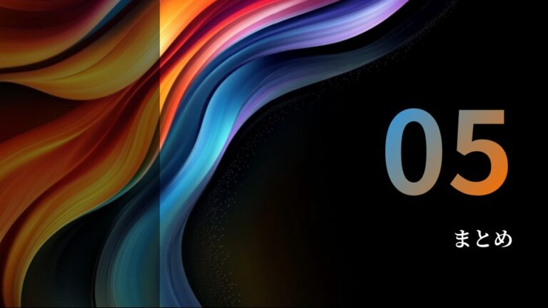 Google画像生成AI｢ImageFX｣使い方と専用プロンプト作成GPTs | ネットビジネス・アナリスト横田秀珠